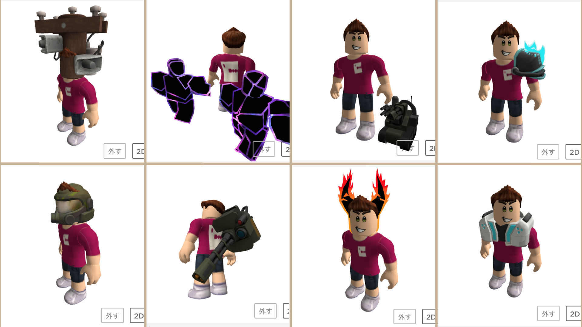 アバタークリエイター GuestCapone -ロブロクはみんなのRoblox[ロブロックス]おすすめゲームチャンネル