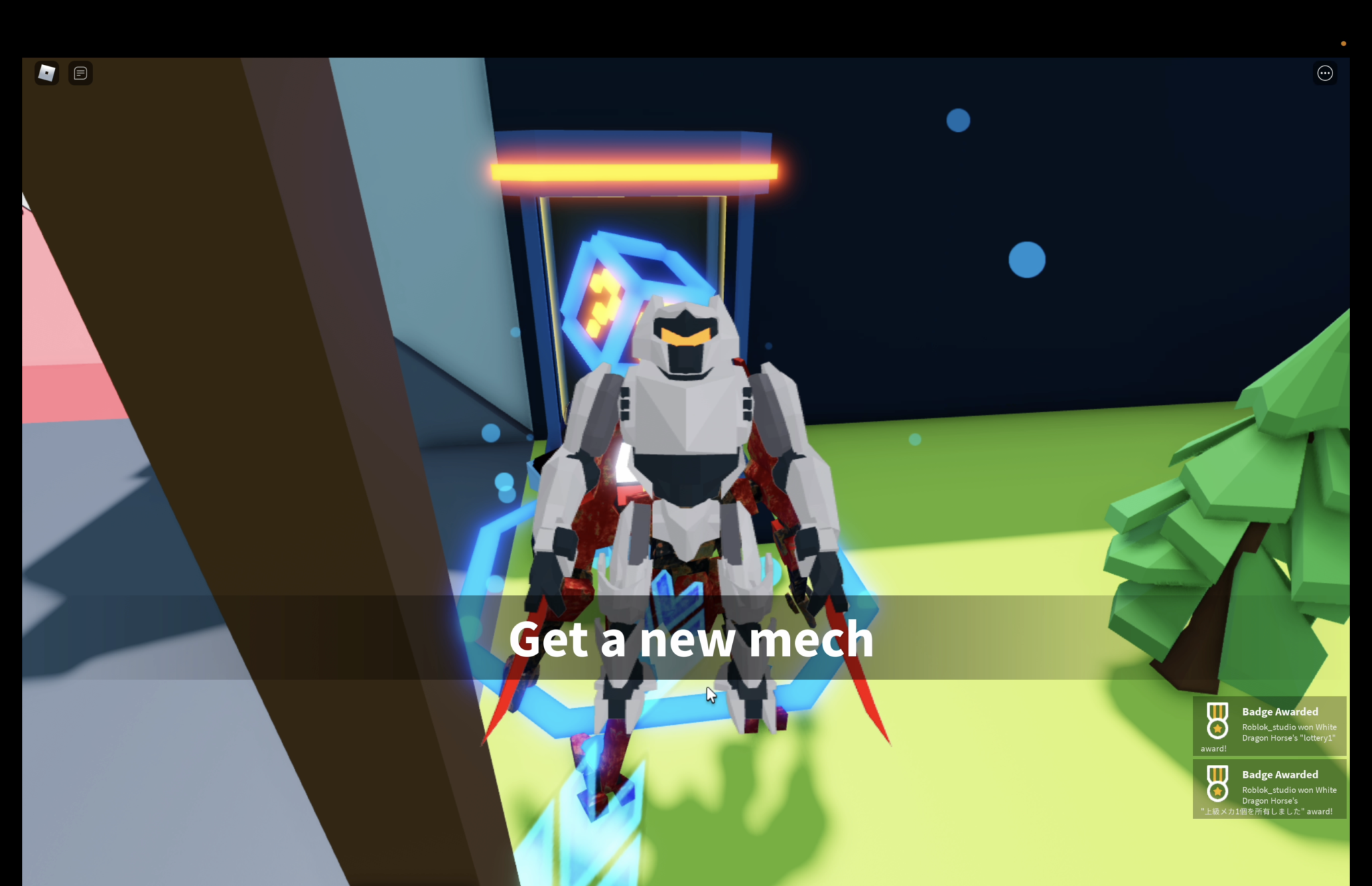 Mecha Simulator - ロブロクはみんなのRoblox[ロブロックス]おすすめゲームチャンネル