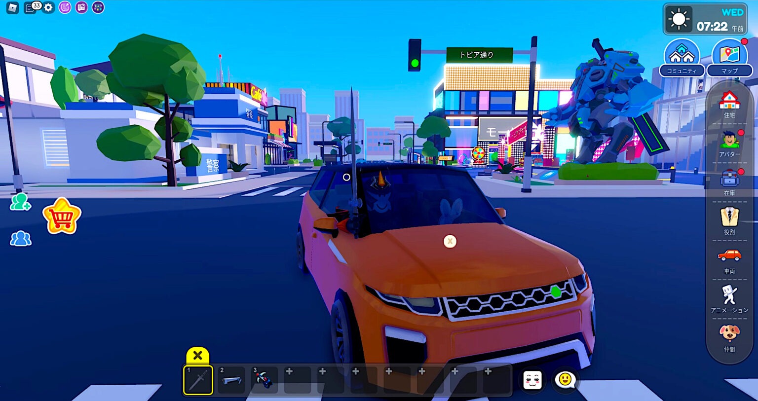 Live topia(ライブトピア) - ロブロクはみんなのRoblox[ロブロックス]おすすめゲームチャンネル