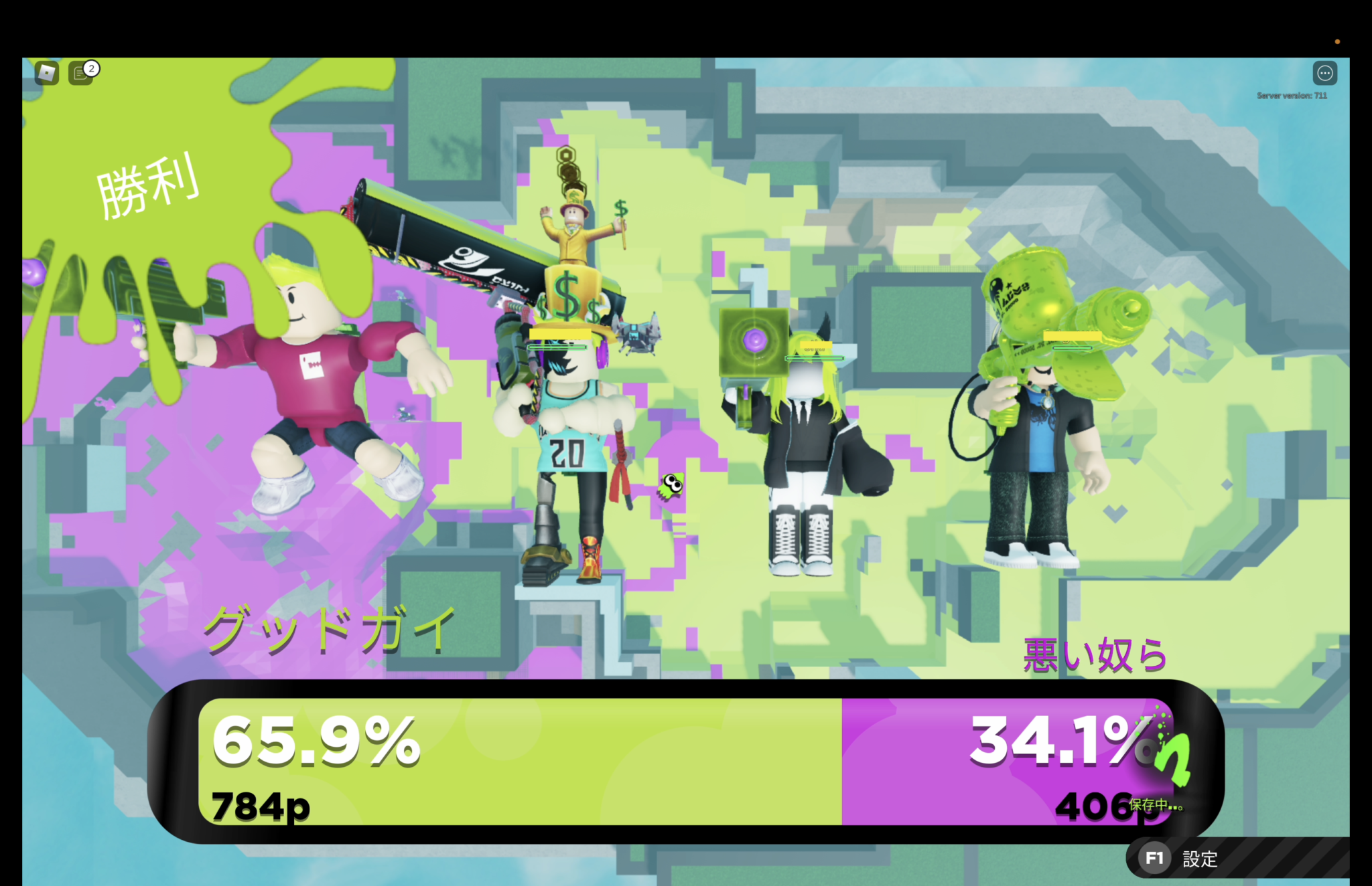 Splatoon ALPHA - ロブロクはみんなのRoblox[ロブロックス]おすすめゲームチャンネル