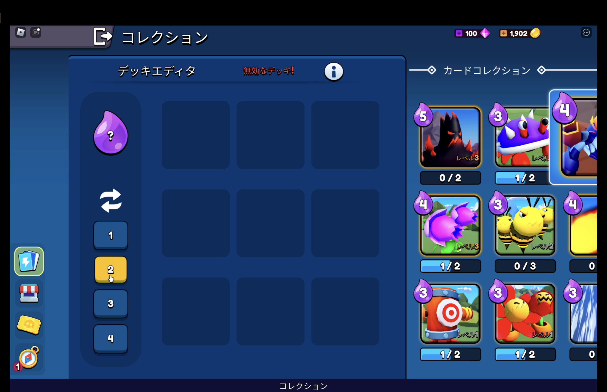 Terramon(テラモン) - ロブロクはみんなのRoblox[ロブロックス]おすすめゲームチャンネル