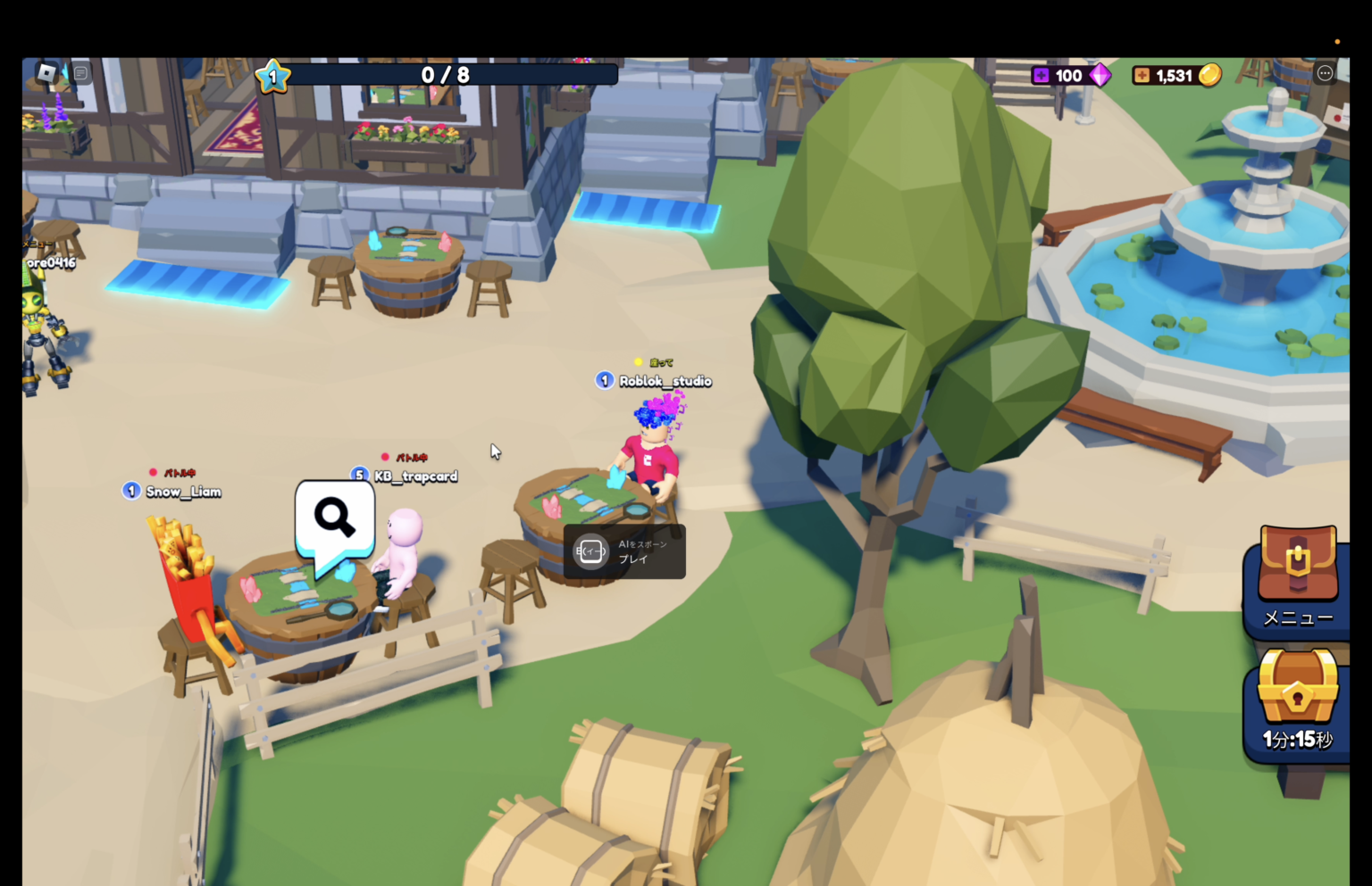 Terramon(テラモン) - ロブロクはみんなのRoblox[ロブロックス]おすすめゲームチャンネル