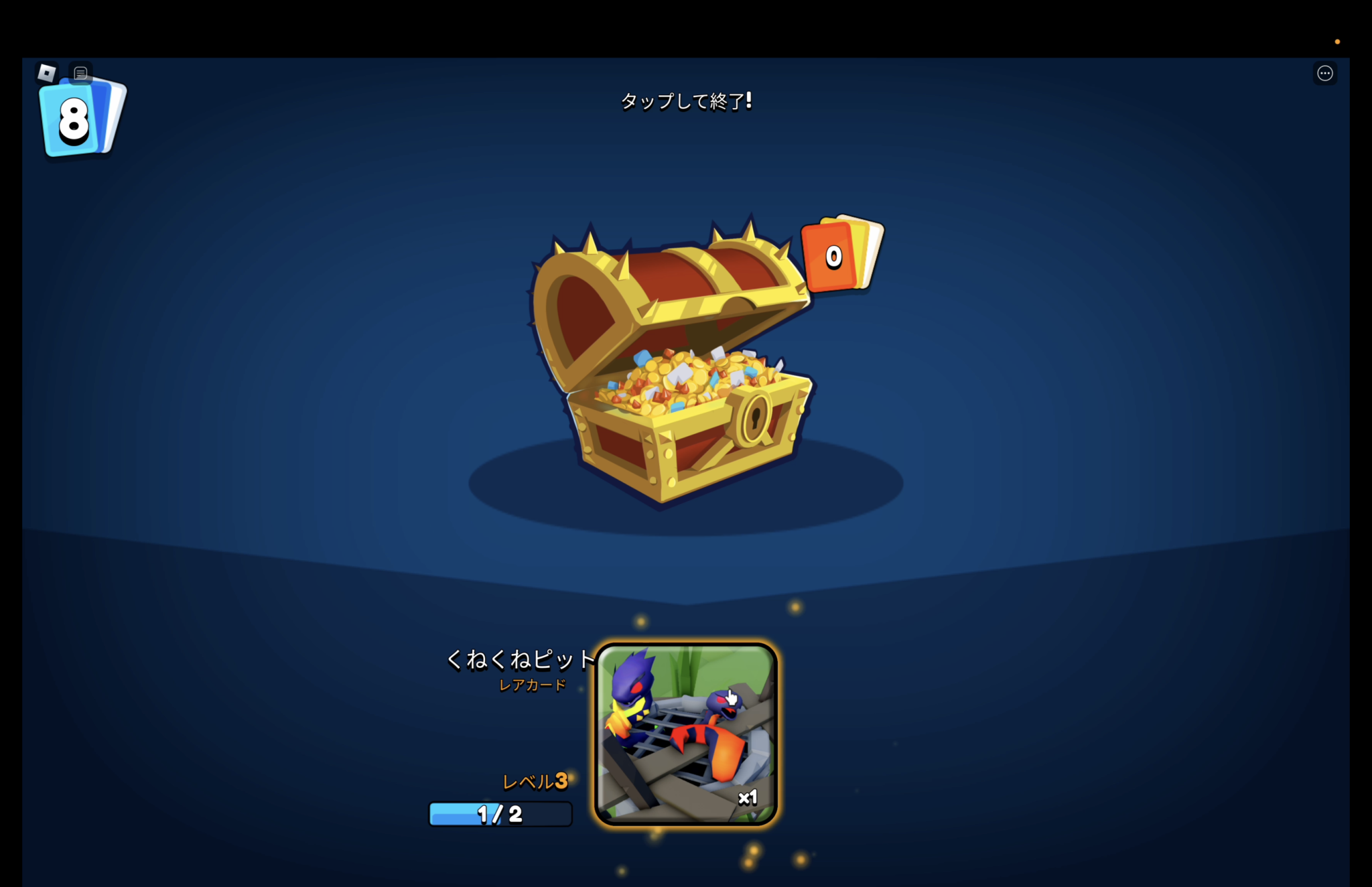 Terramon(テラモン) - ロブロクはみんなのRoblox[ロブロックス]おすすめゲームチャンネル