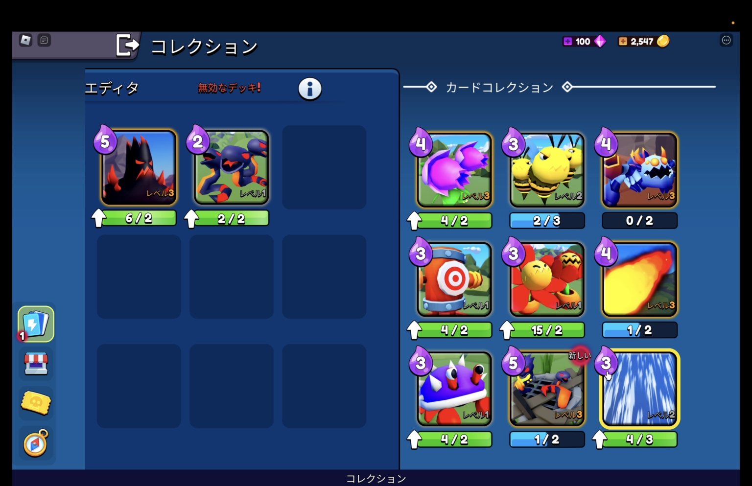 Terramon(テラモン) - ロブロクはみんなのRoblox[ロブロックス]おすすめゲームチャンネル