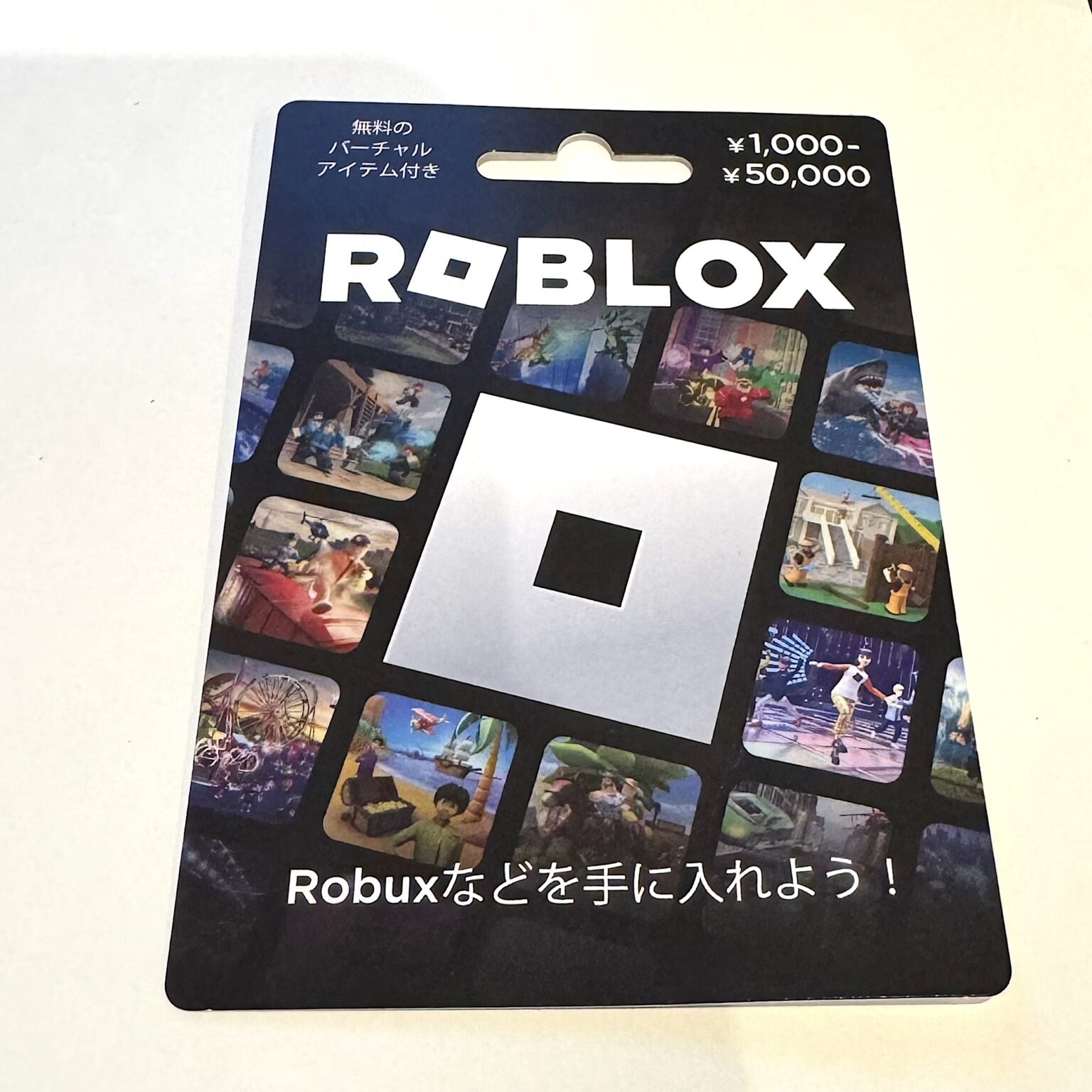 Robloxデジタルギフトカードの買い方、あげ方(プレゼント方法)/カードタイプやデジタルの仕様は？ - ロブロク
